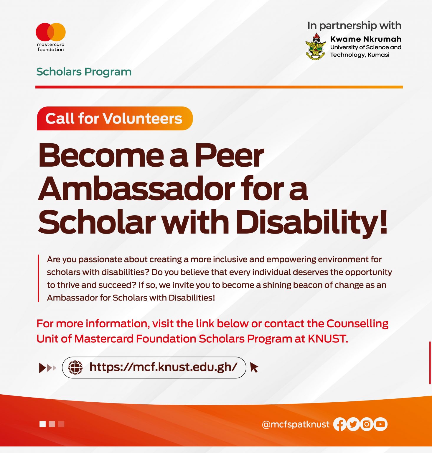 2023 – Mastercard Foundation Scholars Program, KNUST